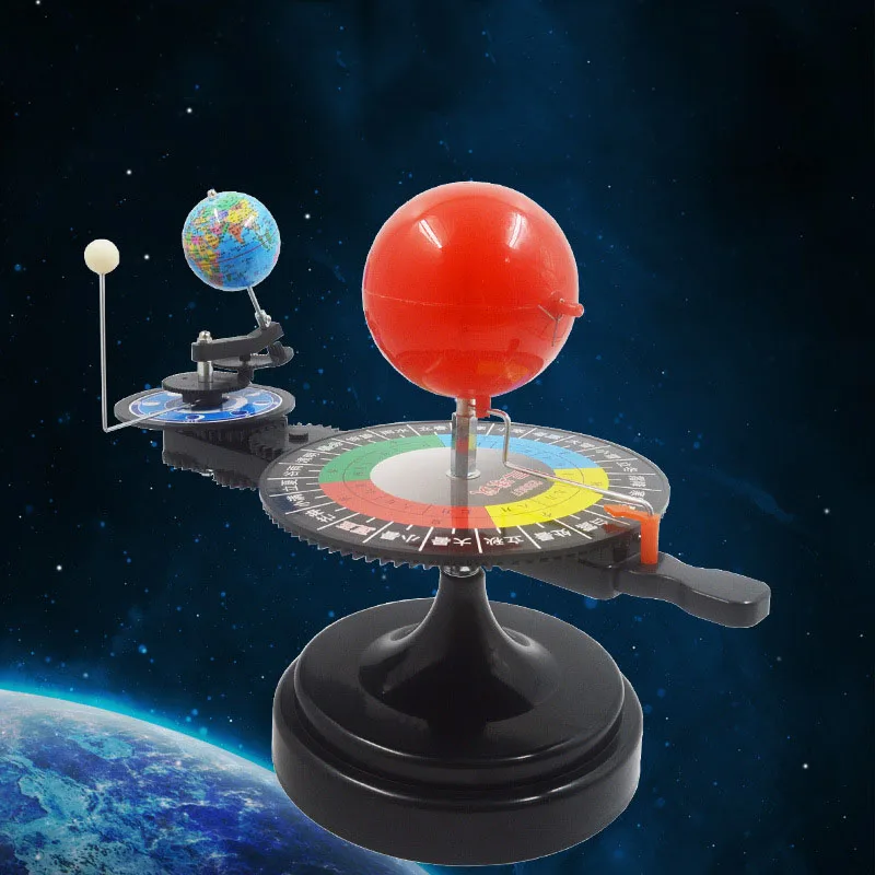 Globo-del-sistema-Solar-para-ni-os-y-estudiantes-modelo-de-planetario ...