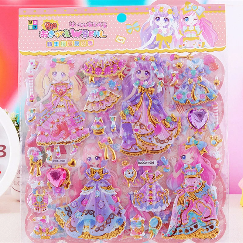 1Set Doll Dress Up Stickers Kids Princess Girls Costume Toys 3D Puffy ...