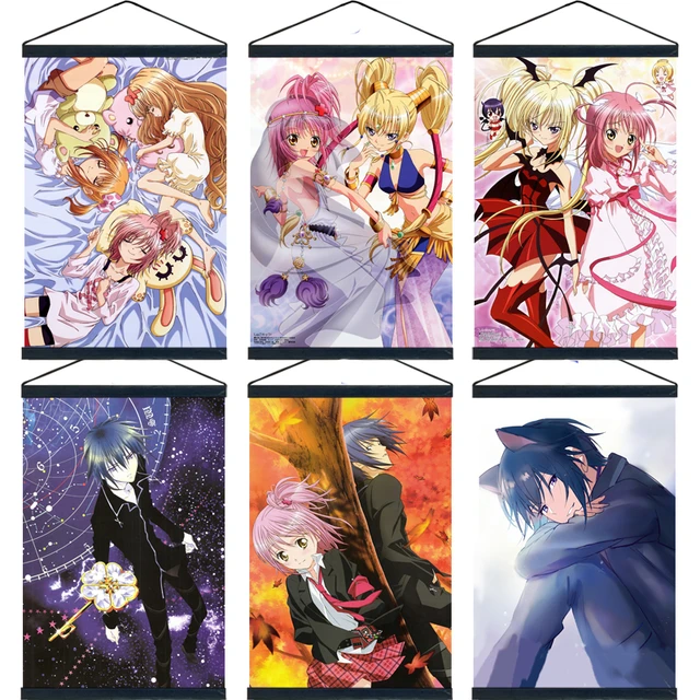 Yoru Shugo Chara Wallpaper