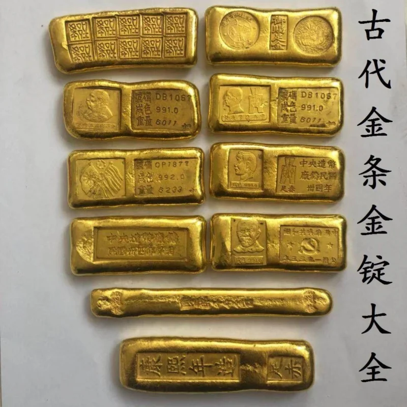 Gold-Bar-Antique-Large-Qing-Treasury-Gold-Bar-Copper-Solid-Antique-Gold ...