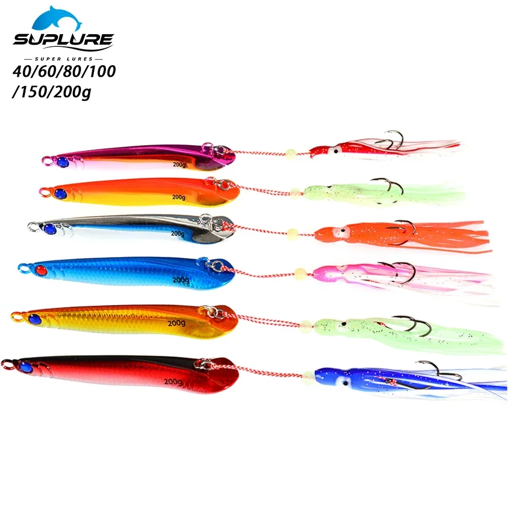 SUPERLURES-Jigging-Lure-40g-200g-Built-in-Steel-Ball-Jigging-Lure-3D ...