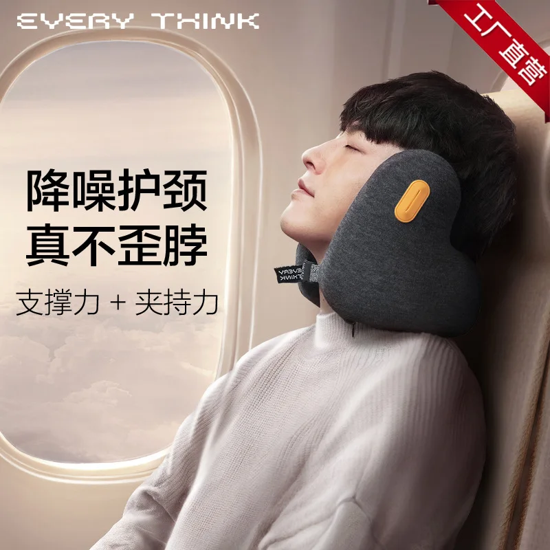 EveryThink-Empty-Neck-Pillow-Neck-Protector-Not-Crooked-Neck-U-Shaped ...