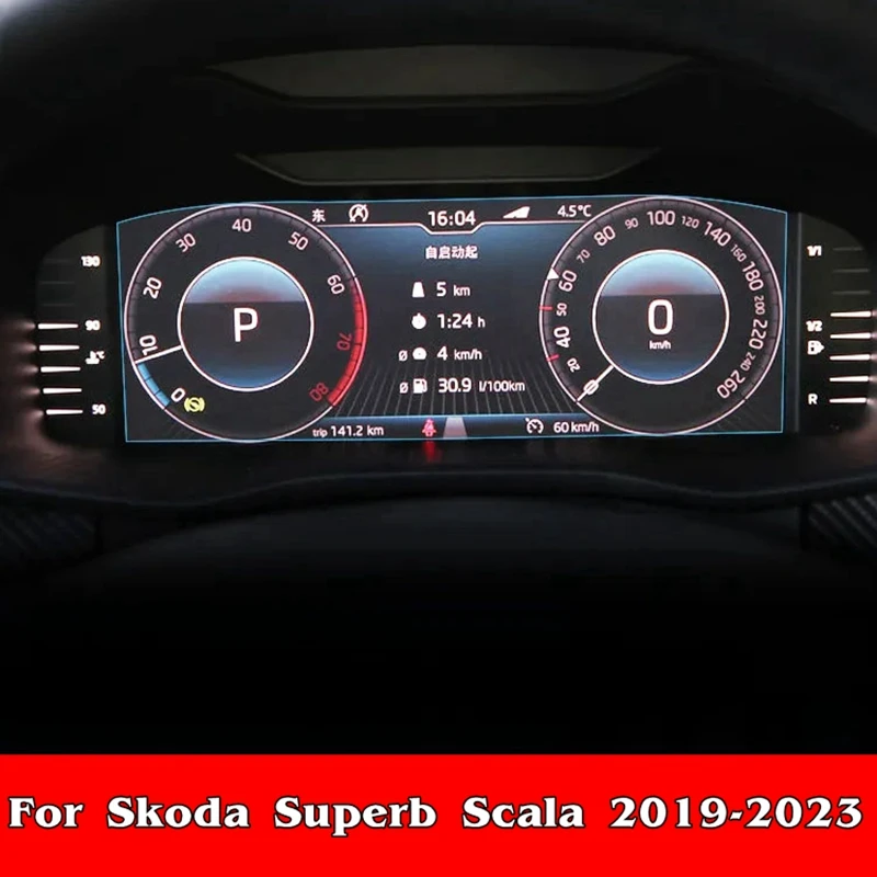For Skoda Superb Scala 2019 2023 Car Instrument Panel Membrane LCD ...
