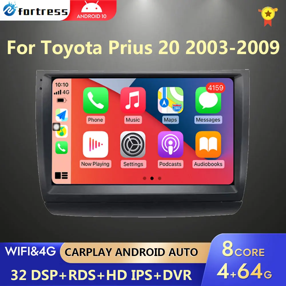 9" Android 12 Car Multimedia Radio Player For Toyota Prius 20 2002-2009 ...
