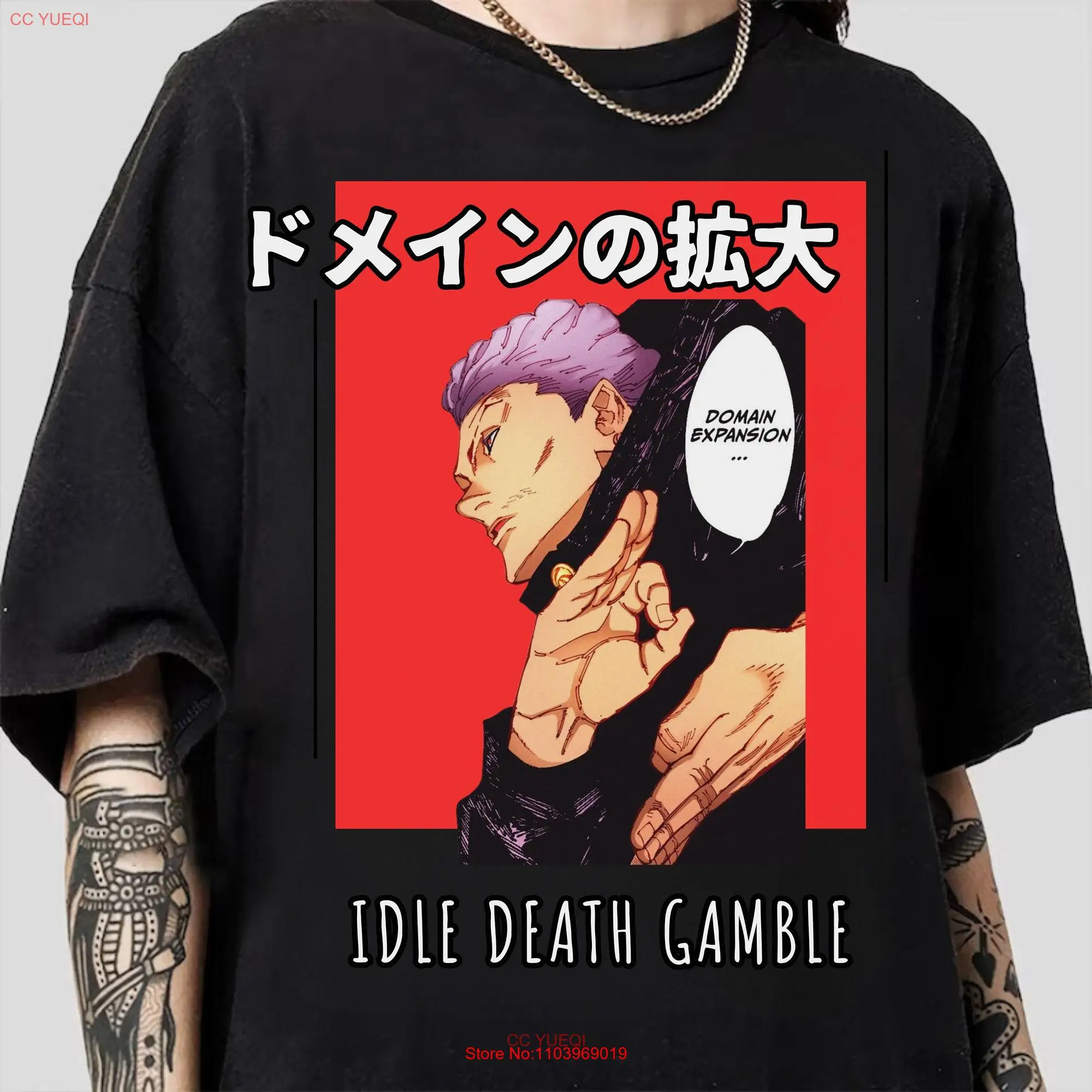 Hakari-Jujutsu-Kaisen-T-Shirt-Domain-Expansion-Anime-Manga-Fan-s-JJK ...