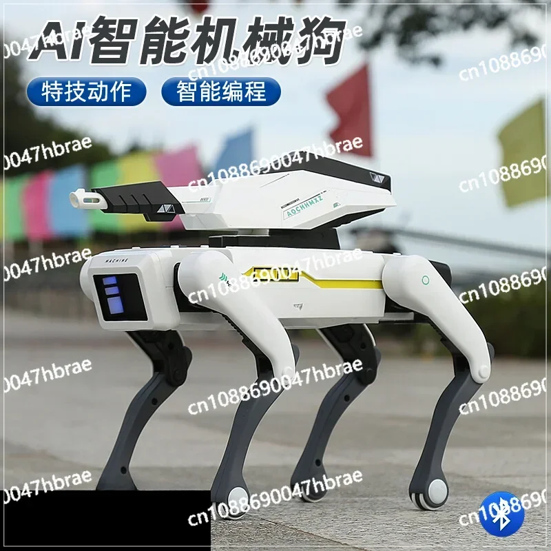 AI-Intelligent-Robot-Dog-Programming-Induction-Singing-and-Dancing ...