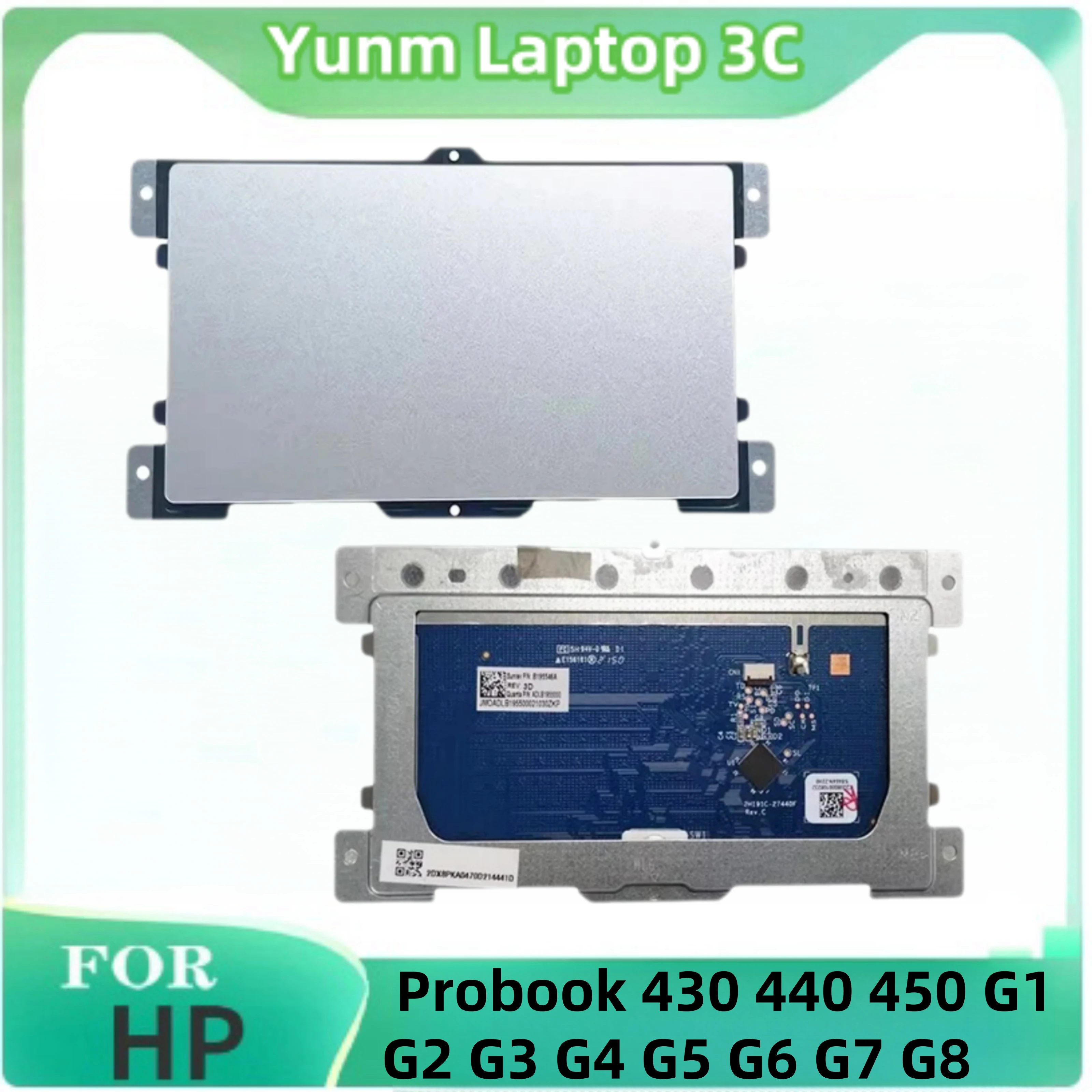 HP-Probook-430-440-450-G1-G2-G3-G4-G5-G6-G7-G8-Trackpad-Mouse-Button.jpg