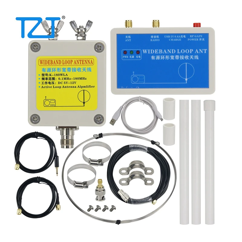 TZT Nova Versão K 180WLA Banda Larga Active Loop com Kit Antena Receptora para Rádio SDR ...