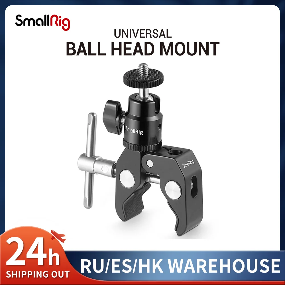 SmallRig DSLR 카메라 슈퍼 클램프 홀더 (볼 헤드 장착) Gopro/카메라 라이트/모니터 어 테치먼트 1124 용 ...