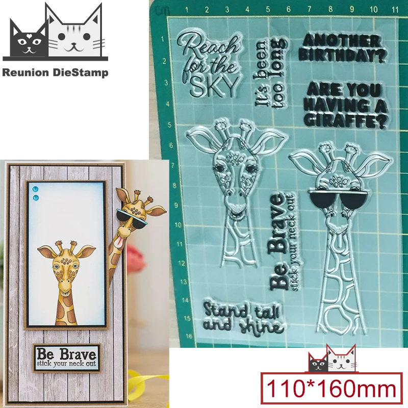Wearing Shades Giraffe Clear Rubber Stamp Transparent Silicone Stamp ...