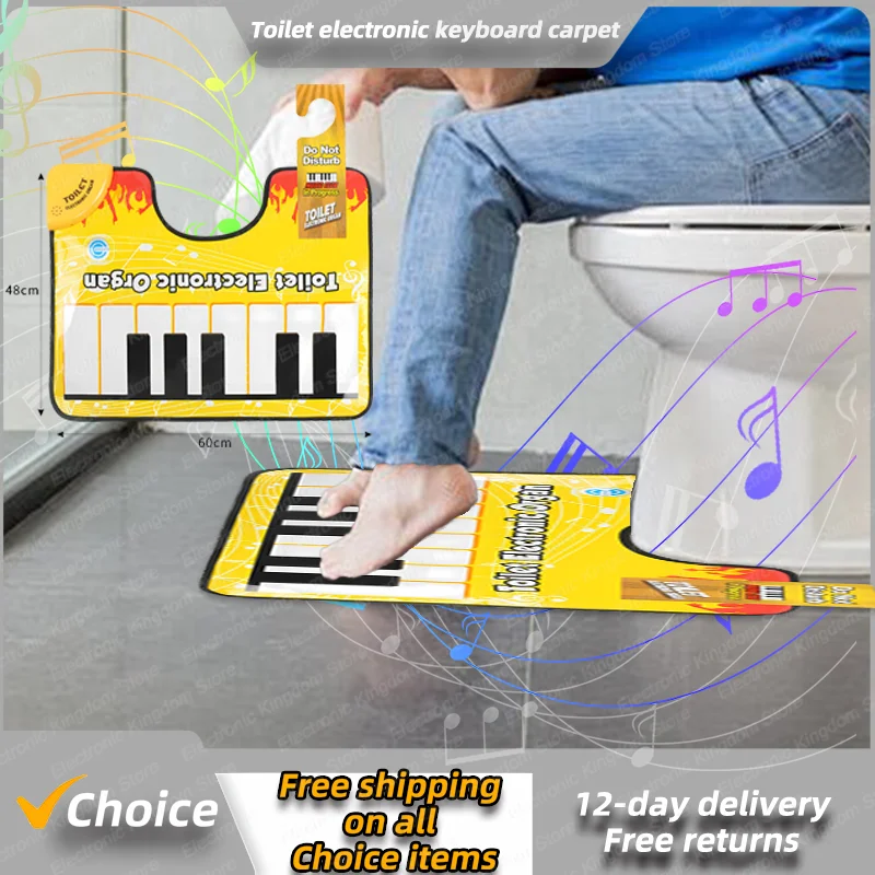 Potty-Piano-Sounding-Bathroom-Rug-Electronic-Piano-Toe-Tapping-Musical ...