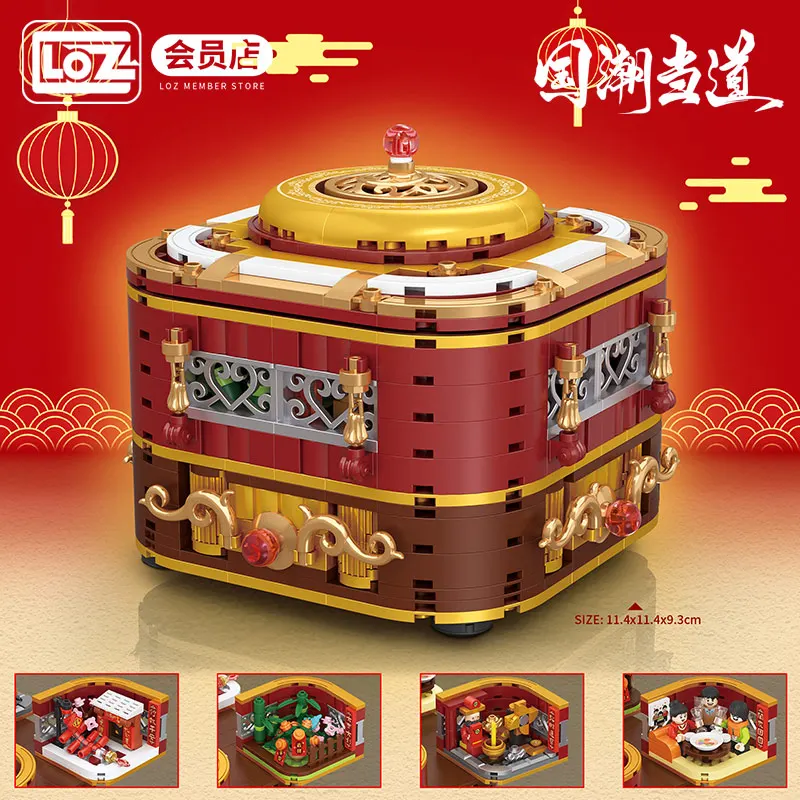 691pcs-LOZ-2215-New-Year-Collection-Box-New-Year-Spring-Festival ...