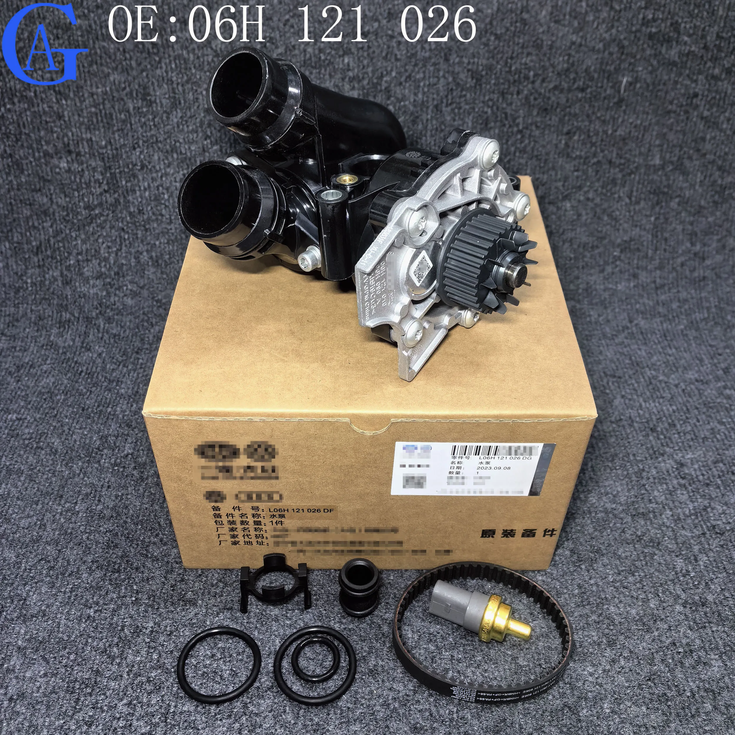 Store Home Products Feedback