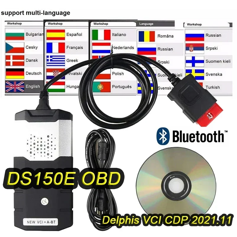 DS150E-OBD-VD-Delphis-V3-Ds150-VCI-CDP-2021-11-KEYGEN-NEC-Diagnostic ...