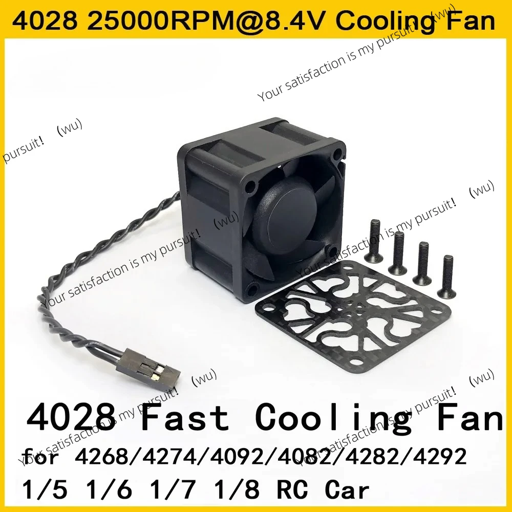 4028 Fast Cooling Fan 25000RPM@8.4V for ARRMA Traxxas 1/5 1/6 1/7 1/8 ...
