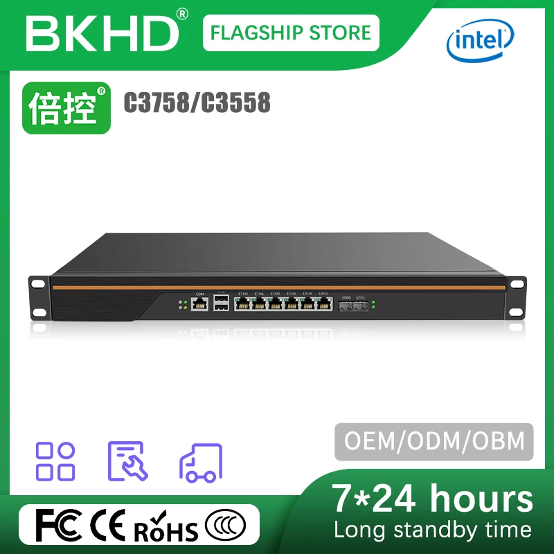 Servidor BKHD 1U Intel Atom Quad Core C3558 6 Lan 2 SFP + 10G