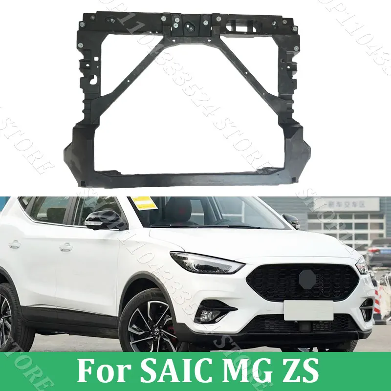 For MG ZS EZS RX3 Engine Cooling System Radiator Support Car ...