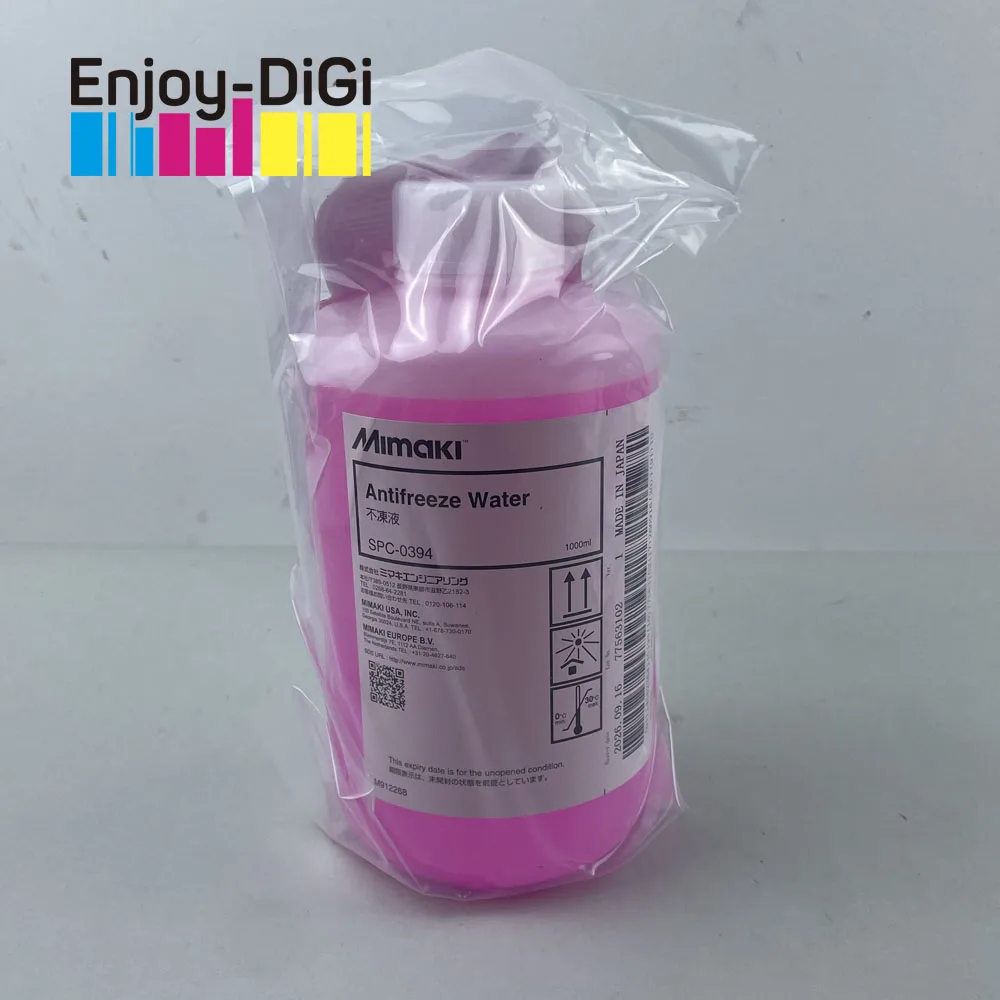 1000ml Antifreeze Water SPC-0394 - AliExpress 7