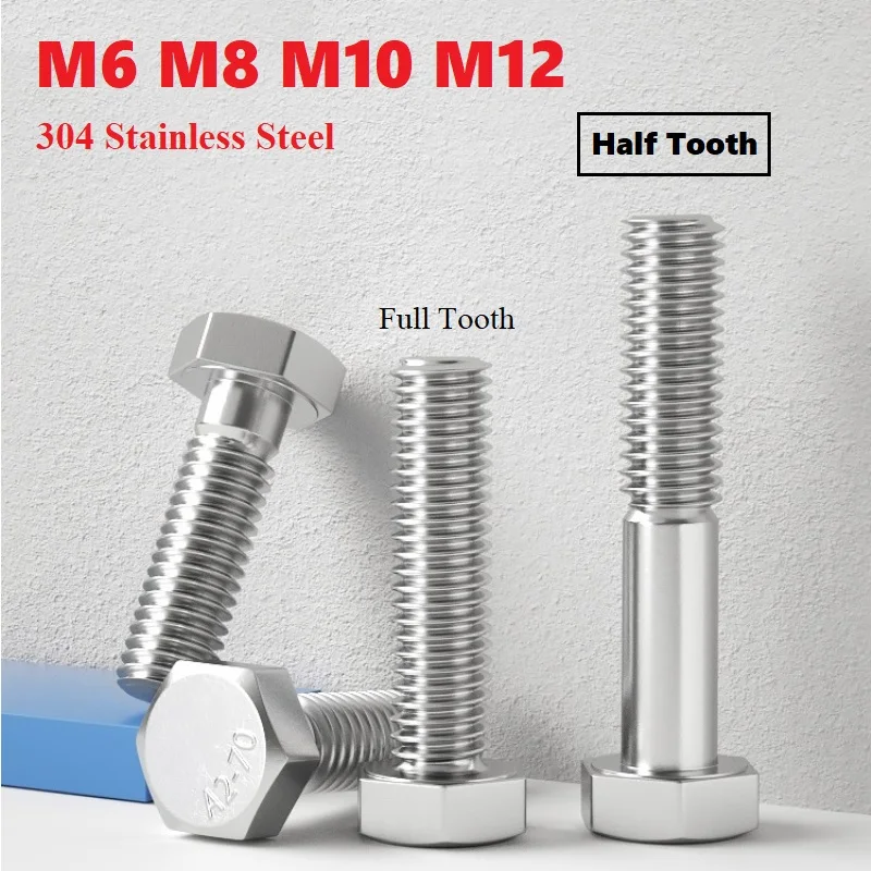 M6 M8 M10 M12 Partial Thread External Hex Hexagon Head Screws A2-70 304 ...