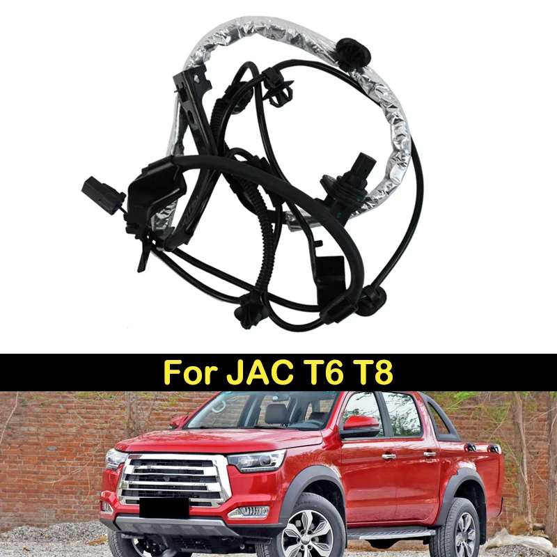 DECHO Original ABS Wheel Speed Sensor For JAC T6 T8 Front Left or Right ...