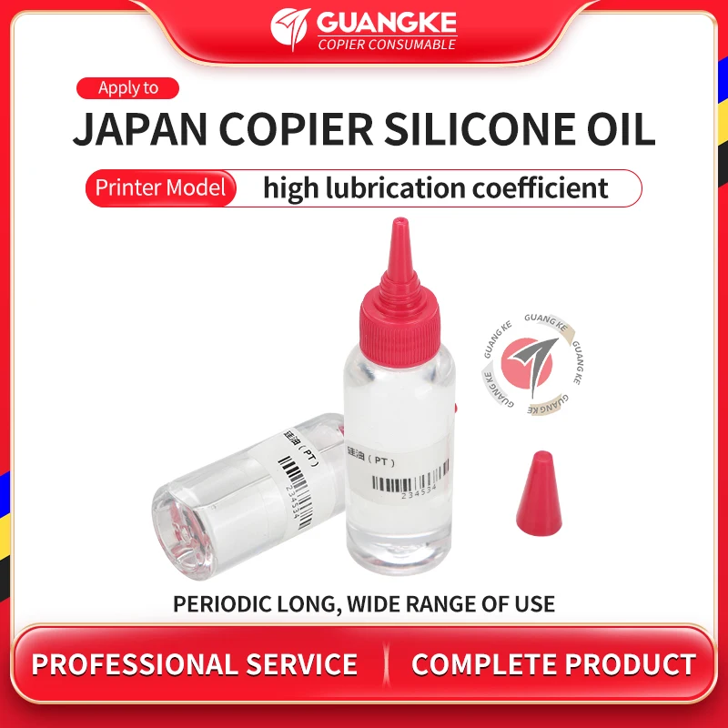 Lubricating-Oil-Fuser-Film-Sleeve-Grease-Oil-For-Xerox-Ricoh-OCE ...