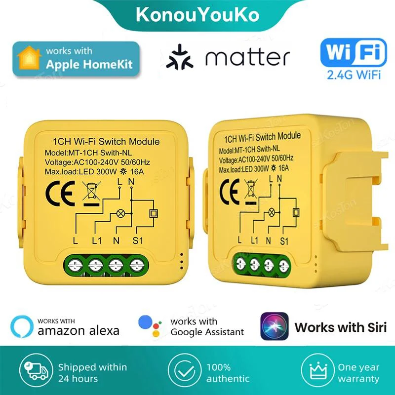 For-Homekit-Matter-WiFi-Smart-Switch-16A-Smart-Home-Automation-Relay ...