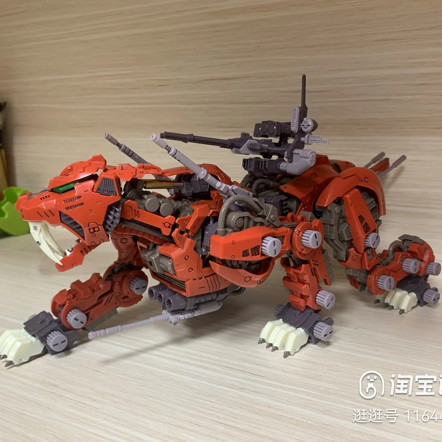 Zoids Saber Tiger