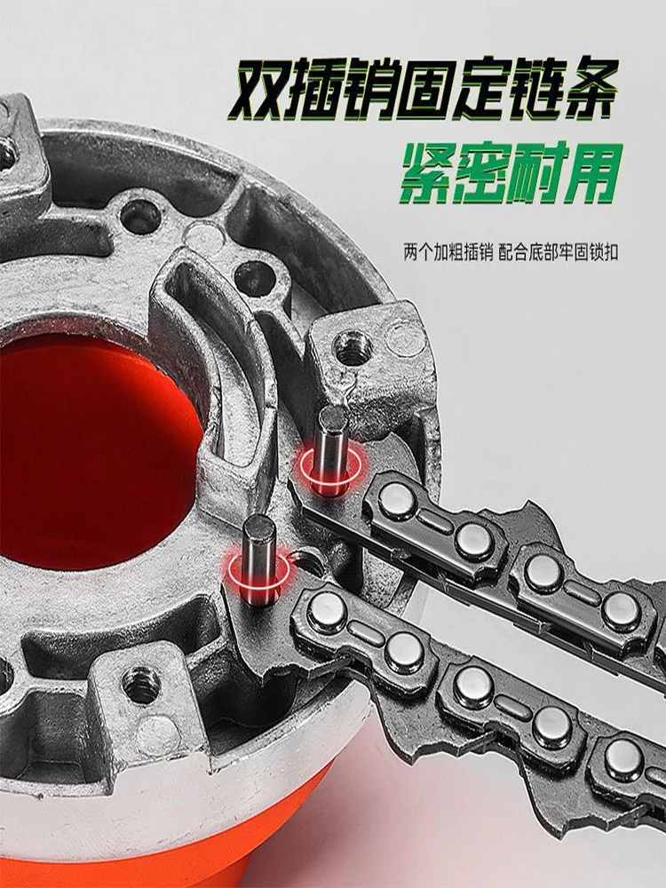 Brush-Cutter-Accessories-2-4-Pieces-Metal-Chain-Trimmer-Line-for ...