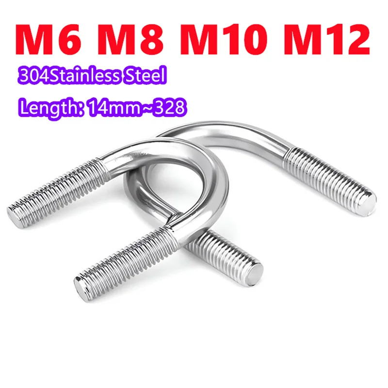 1pcs-High-Quality-304-Stainless-Steel-U-Type-Shape-Hoop-Pipe-Tube-Clip ...