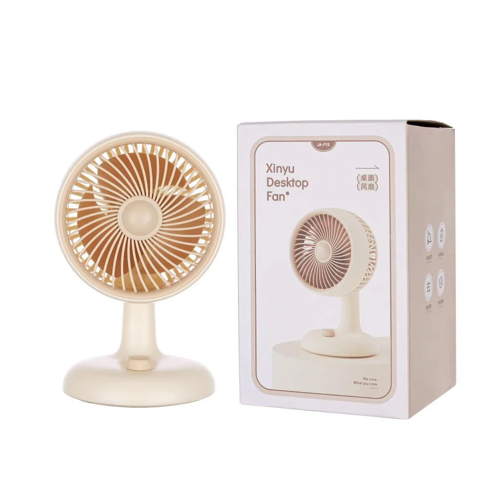 Desktop-fan-1200mAh-USB-Rechargeable-3-gears-Wireless-Electric-fan ...