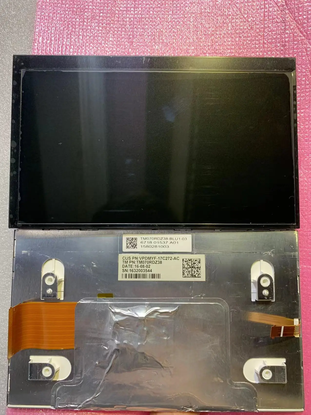 7inch in-car Mazda TM070RDZ38 navigation dvd LCD screen for 2014-2016 ...