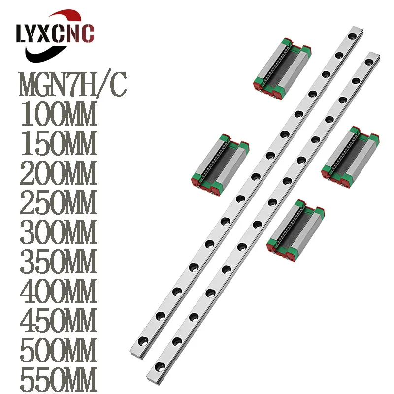 2PC MGN7 Linear Guide + 4PC MGN Slide Block Rail Length 100 550mm 250mm 300mm Carriage Model ...