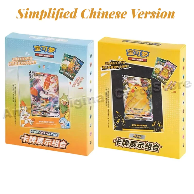 S62d849ab8a0b4432ace4460bdddded60x.jpg
