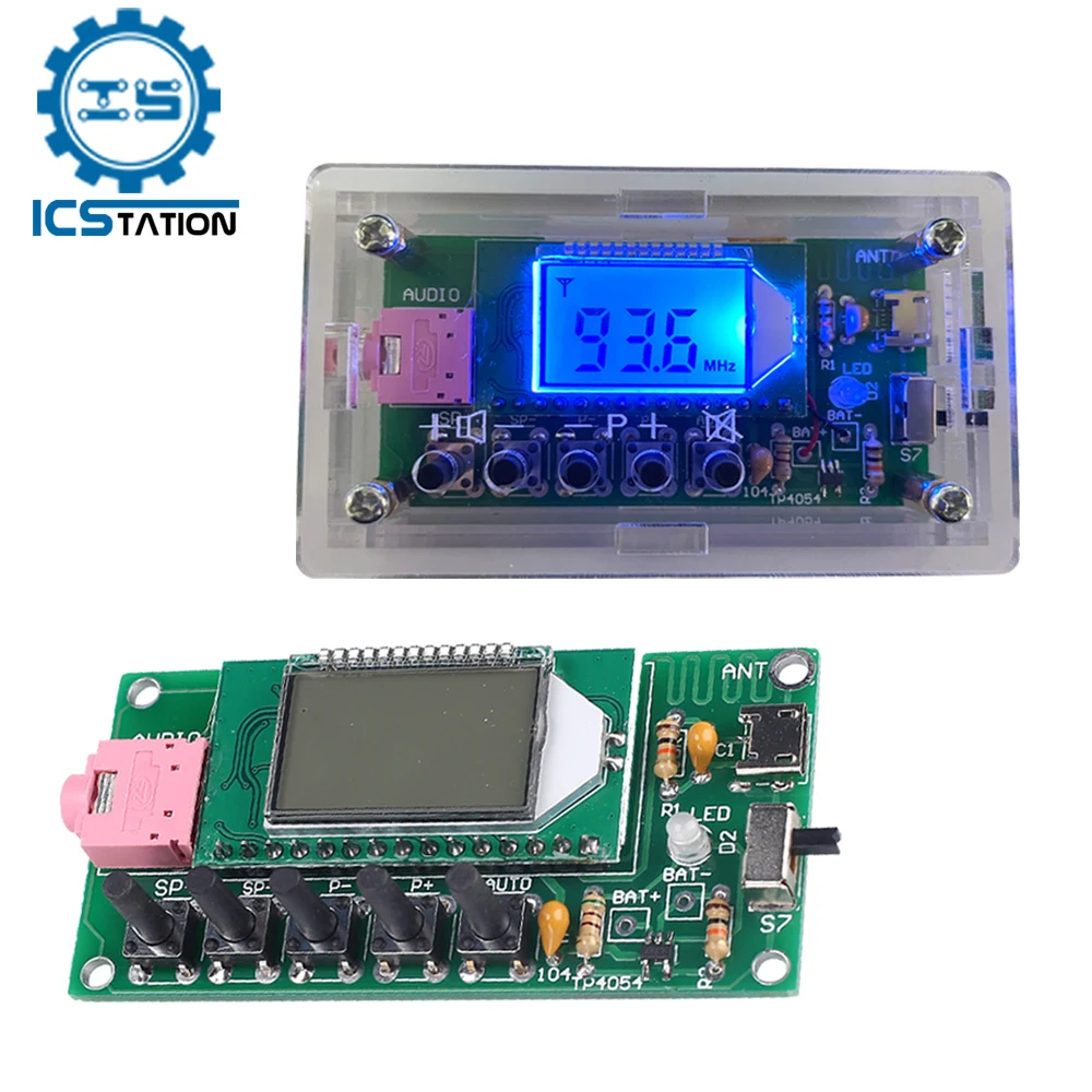 FM 라디오 수신기 DIY 키트 LCD 디스플레이 무선 라디오 수신기 스피커 모듈, 충전식 전자 납땜 프로젝트, 76 ...