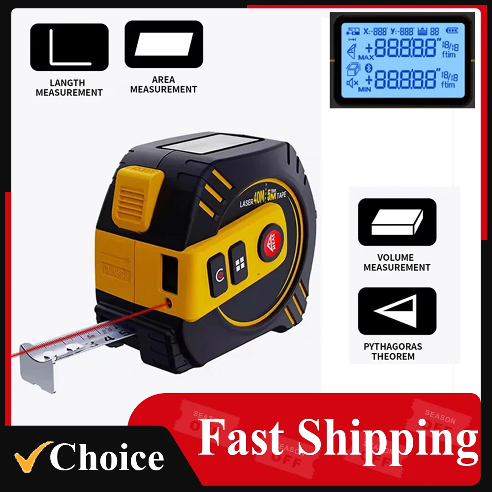 2-in-1-Laser-Rangefinder-5m-Tape-Measure-Ruler-40m-Laser-Distance-Meter ...