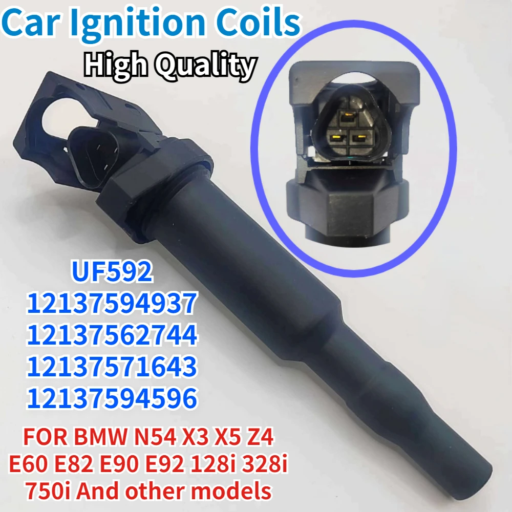 1-4-6Pcs-UF592-12137594937-12137594596-12137562744-12137571643-Car ...