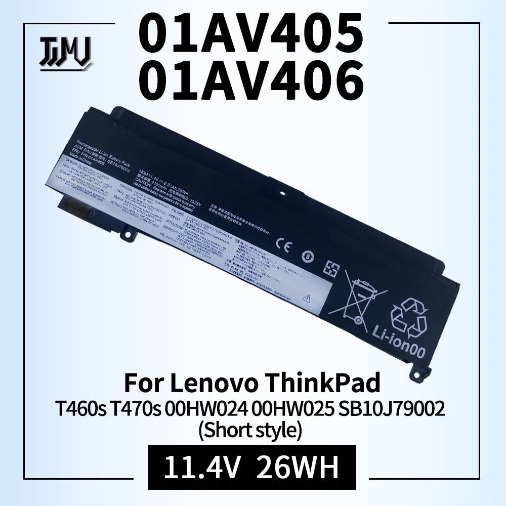 T460S-T470S-01AV405-01AV406-01AV462-00HW024-00HW025-00HW038-SB10J79002 ...