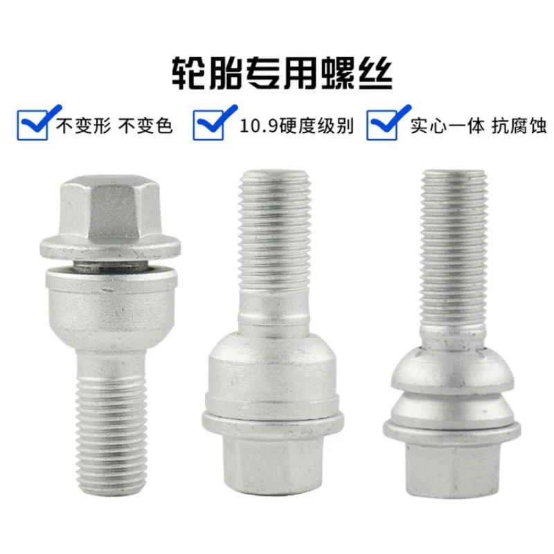 4PC-Car-Tire-Strengthen-Screw-Wheel-Bolts-for-Audi-Q3-Q5-Q7-Volkswagen ...