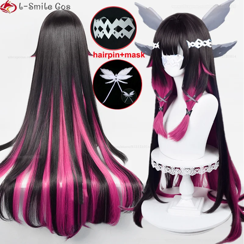 Game-Genshin-Impact-Fatui-Cosplay-Columbina-Wig-105cm-Long-Gradient ...
