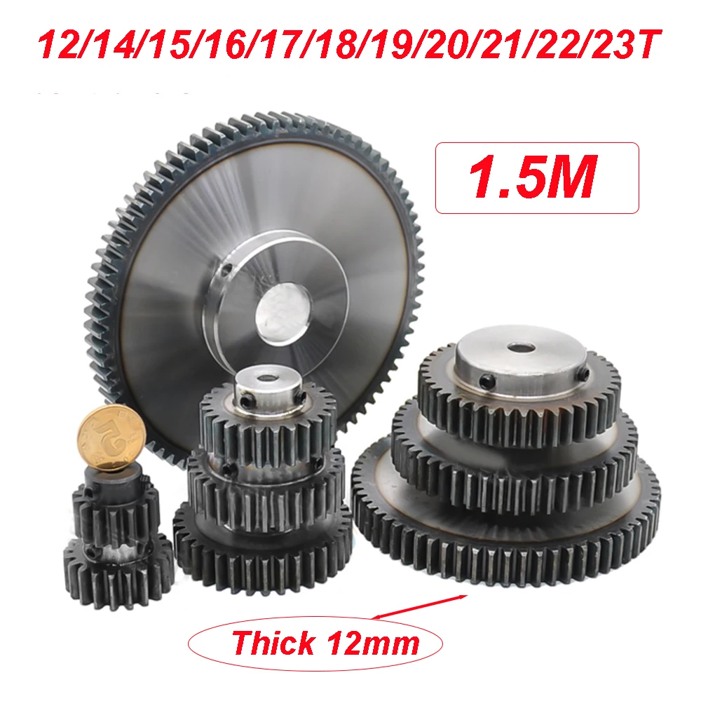 1.5 M Mod Spur Gear 12/14/15/16/17/18/19/20/21/22/23T Pinion Gears ...