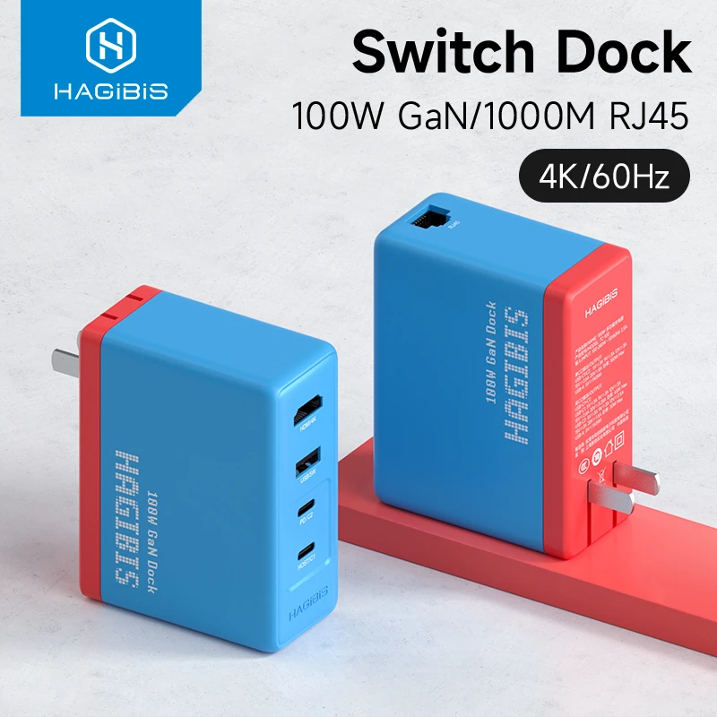 Hagibis-스위치 도크, 100W GaN 충전기, NS 전원 4K HDMI 호환, RJ45 휴대용 도킹 스테이션, 닌텐도 ...