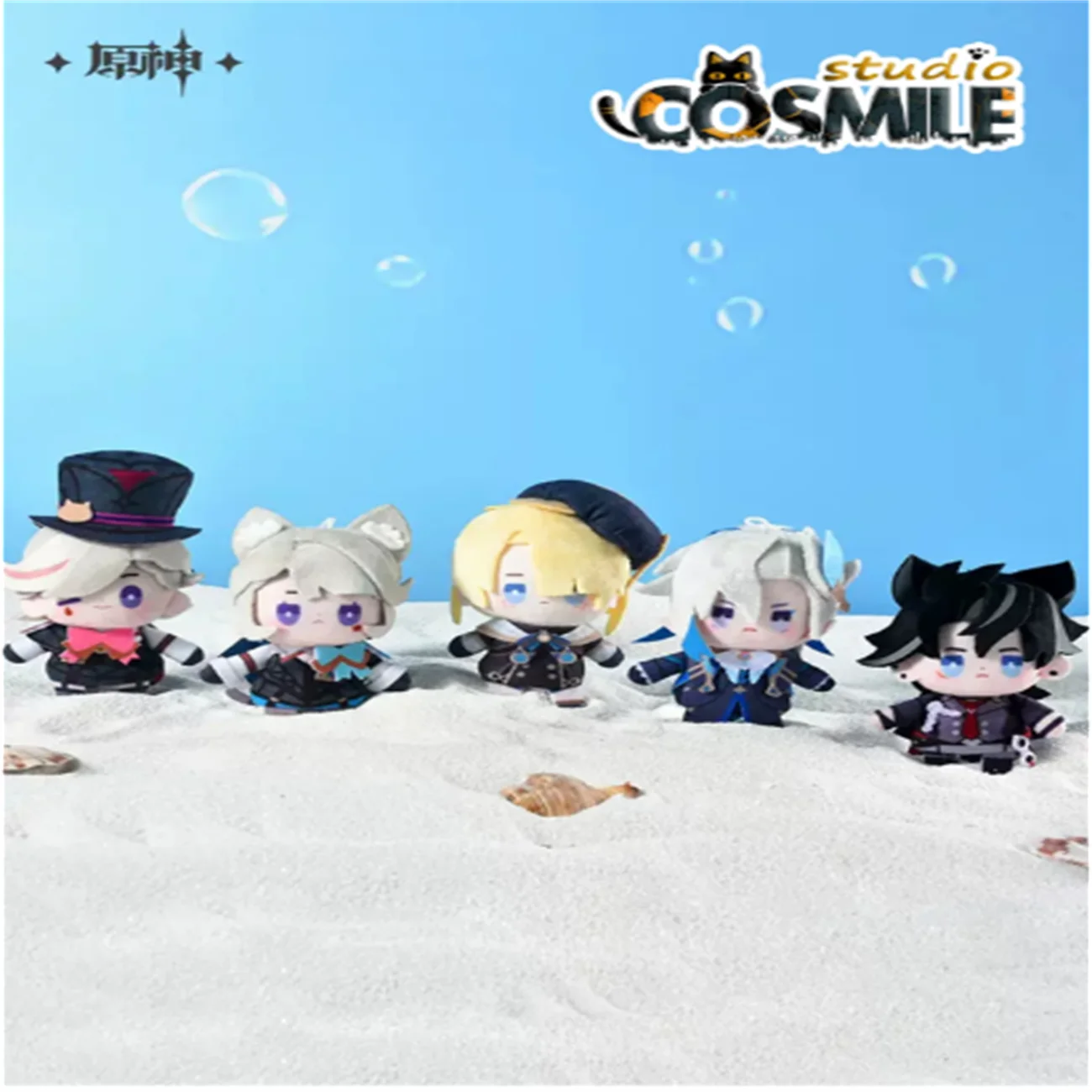 Genshin-Impact-Official-Lyney-Lynette-Freminet-Neuvillette-Wriothesley ...