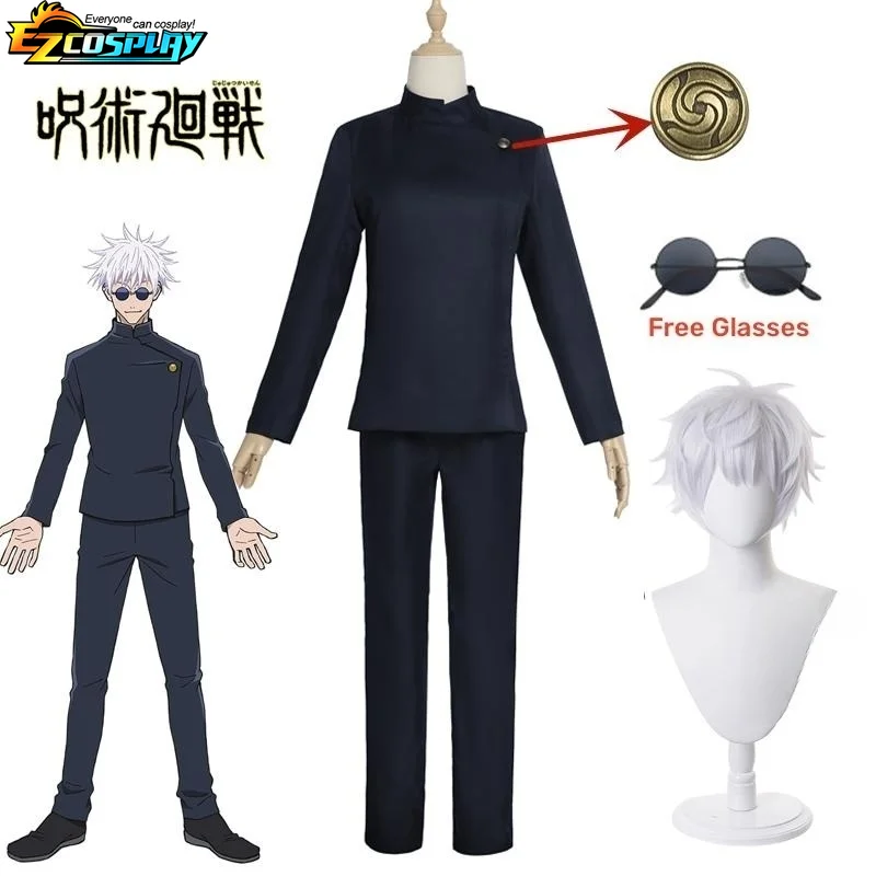 Gojo-Satoru-Cosplay-Uniform-Jujutsu-Kaisen-Gojo-Satoru-Cosplay-Costume ...