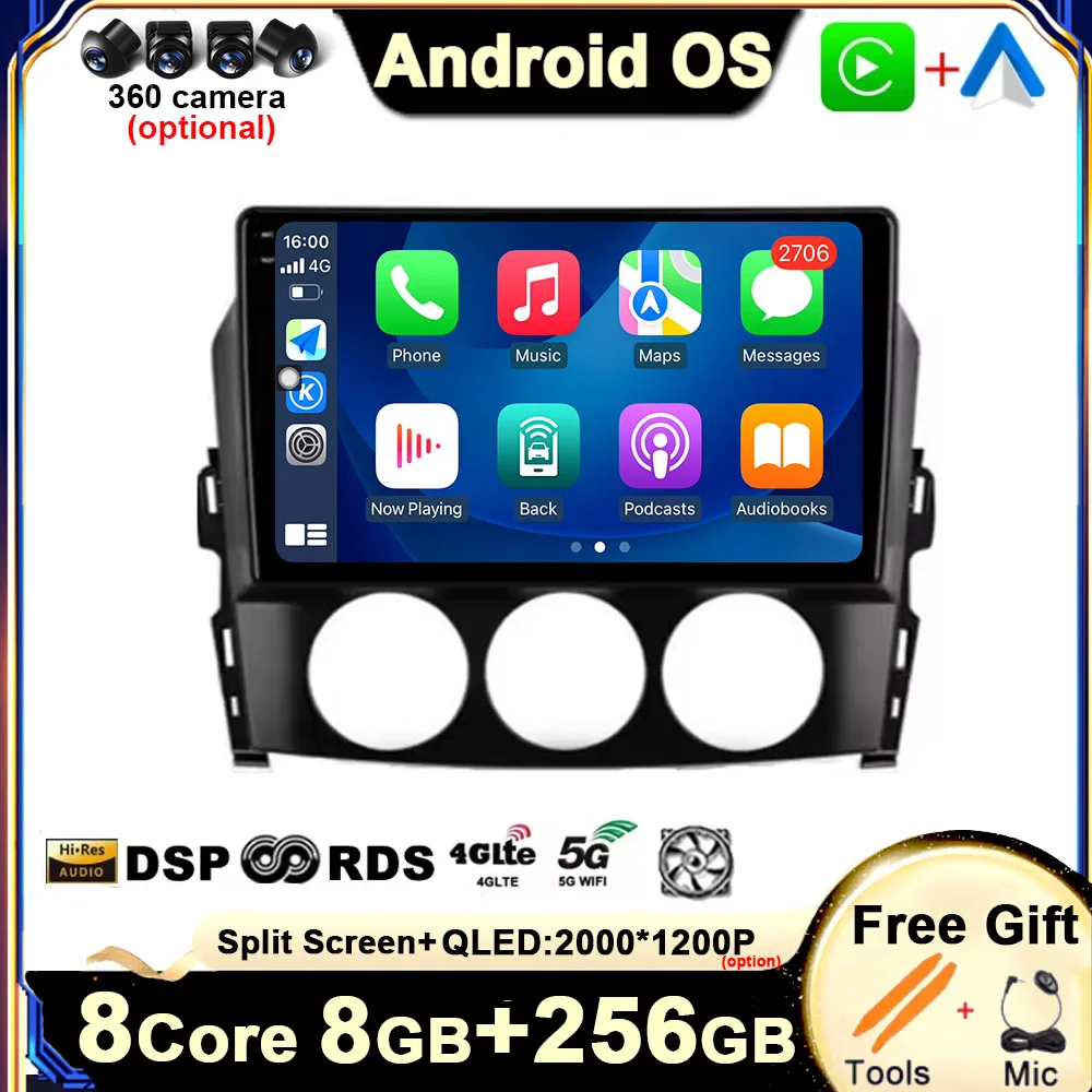 Android 15 For Mazda MX-5 III 3 NC 2008 - 2015 Car GPS Navigation ...