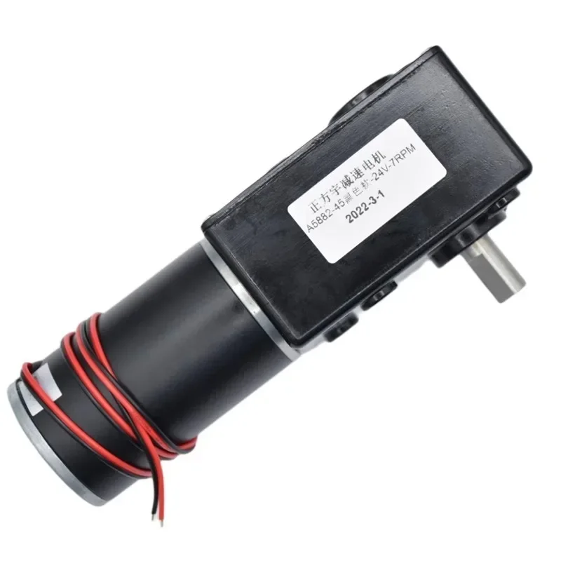 A5882-45ZY DC12V24V high torque reduction motor metal worm gearbox ...