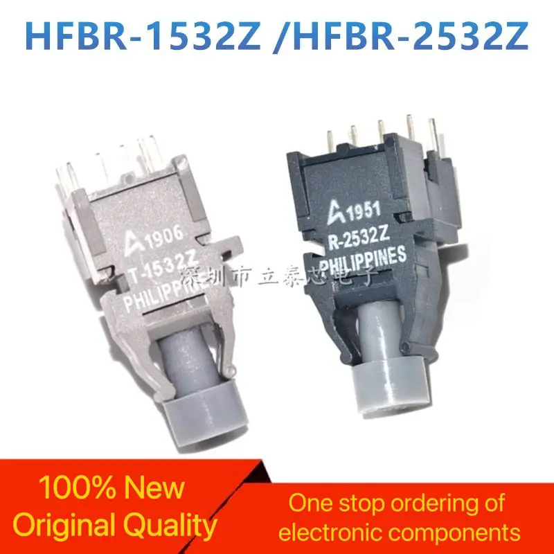 T-1532Z-original-fiber-optic-transmitter-R-2532Z-receiver-HFBR-1532Z ...