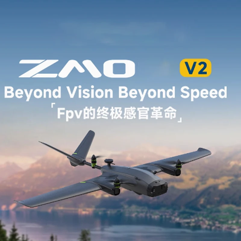 OMPHOBBY NEW ZMO V2 Automatic Return Hanging Fixed Wing Aerial FPV ...