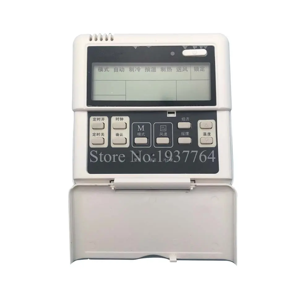 new-for-Air-Conditioning-Wire-controller-KJR-27B-KJR-10B-DPBG-T-TJ-A ...