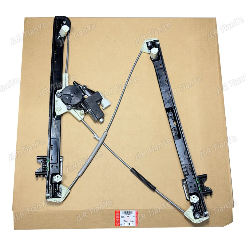 Suitable-for-Land-Rover-2013-2022-Range-Rover-Window-Regulator-LR078163 ...