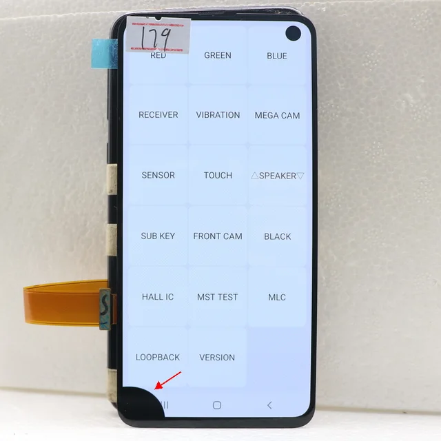 Store Home Products Feedback